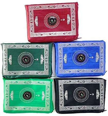 Travel Prayer Mats: Comfort & Convenience - Inside Prayer